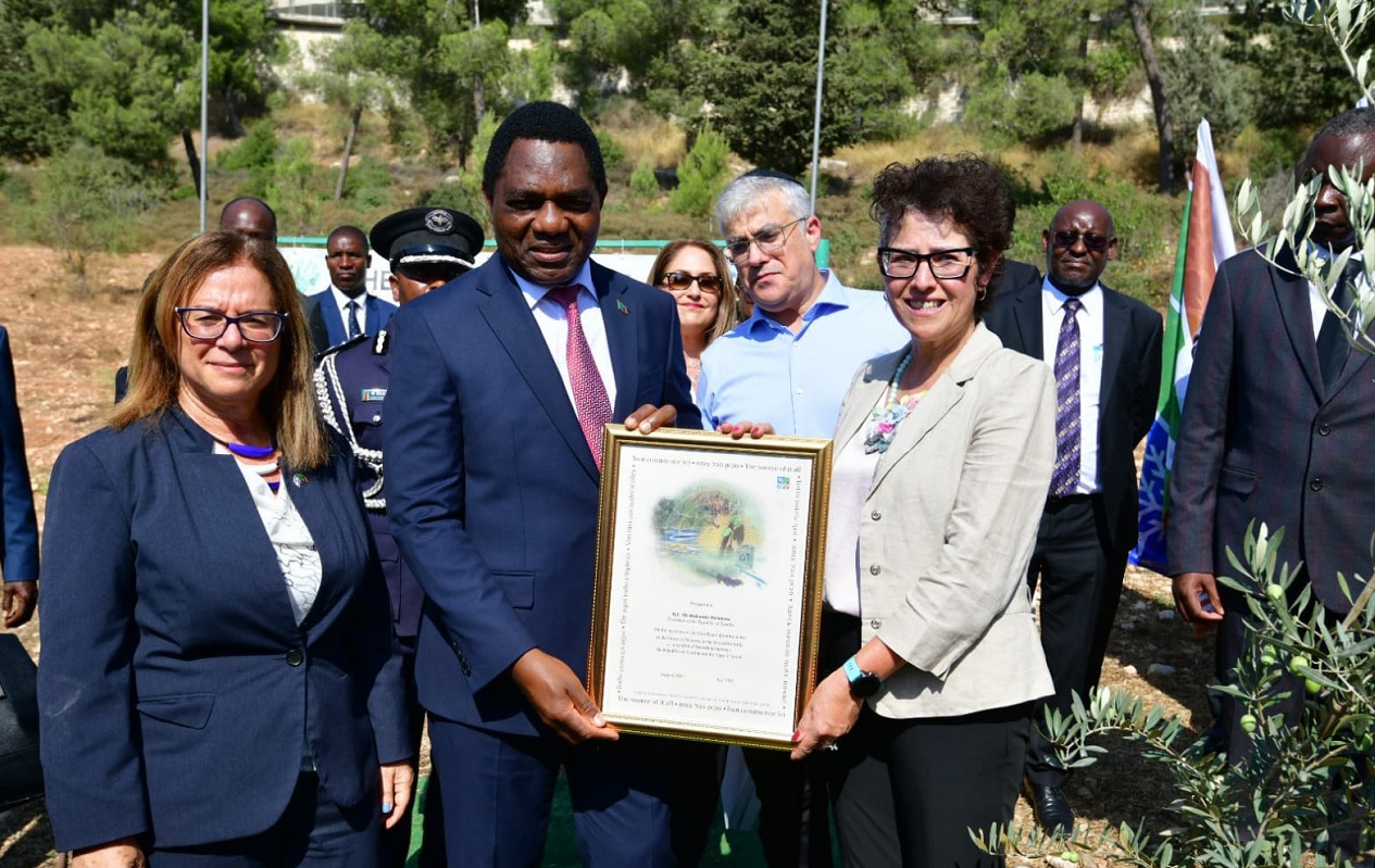 Keren Kayemeth LeIsrael - KKL-JNF - On August 1, the President of the ...