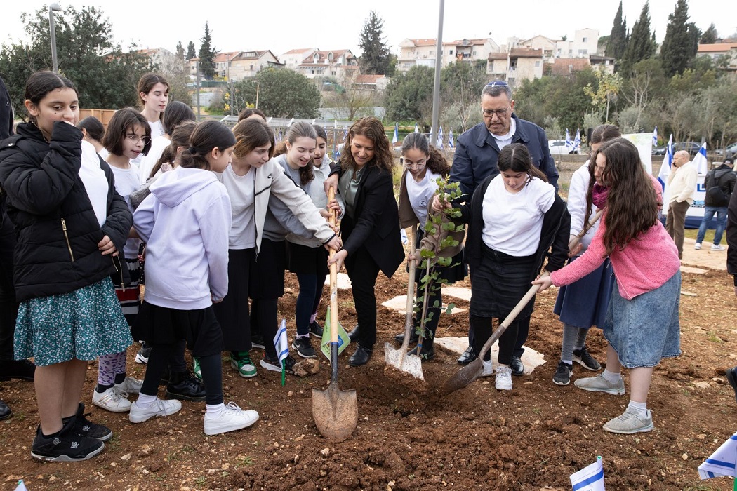 Keren Kayemeth LeIsrael - KKL-JNF - Planting a New Future: KKL-JNF ...