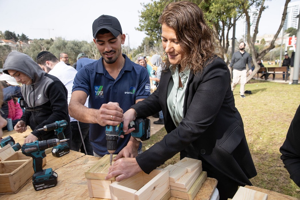 Keren Kayemeth LeIsrael - KKL-JNF - Planting a New Future: KKL-JNF ...