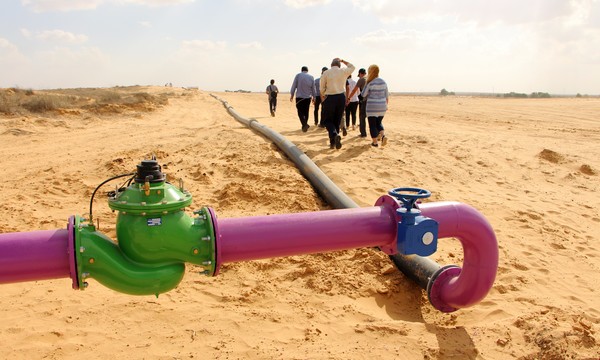 Water - Keren Kayemeth LeIsrael - KKL-JNF